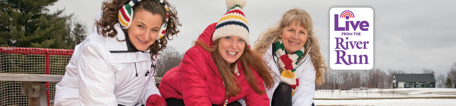 River Run Centre – Yours to enjoy!